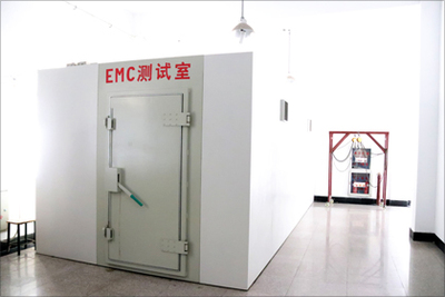 Yuyao Simen Town Wan Ji Electrical Appliance Factory - 余姚市泗门镇万吉电器厂